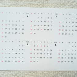 卓上カレンダー モロッコ 早割お正月2022 カレンダー タビソラ 通販 12723082｜Creema(クリーマ)