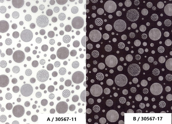 USA moda 「Metropolis by Basic Grey」 (30567-11(A)17(B)) 生地 abeille 通販 ...