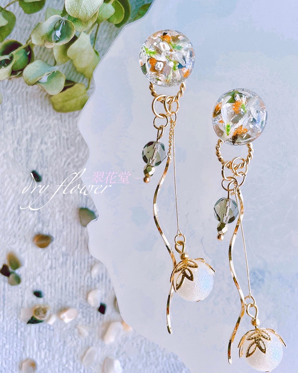 【2way】コットンパールとチェコビーズのロングピアス/イヤリング イヤリング・ノンホールピアス 翠花堂（すいかどう） 通販｜Creema ...