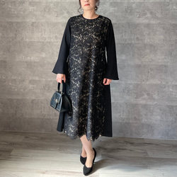 華やかレース 大人シックロングワンピース M〜LL【FREE】フォーマル KMC-118 107311 ワンピース keep my ...