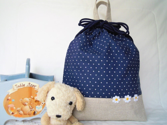 【お着替え袋】ナップサックにも☆デージーと水玉☆ネービー その他入園グッズ ginnobara 通販 3965967｜Creema(クリーマ)