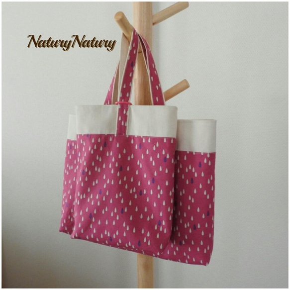 レッスンバッグとシューズバッグのセット(しずく柄ピンク)受注生産♪ その他入園グッズ NaturyNatury 通販｜Creema(クリーマ ...