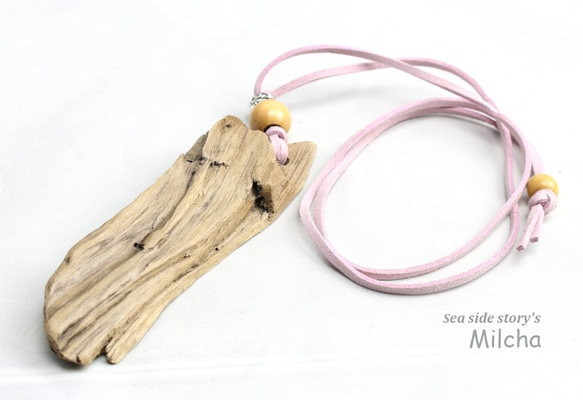 お洒落 流木ペンダント（A025) ネックレス・ペンダント atelier milcha 通販 10096775｜Creema(クリーマ)