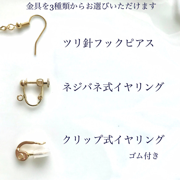 フレッシュレモン果汁の耳飾り イヤリング・ノンホールピアス yuragi 通販 12092346｜Creema(クリーマ)