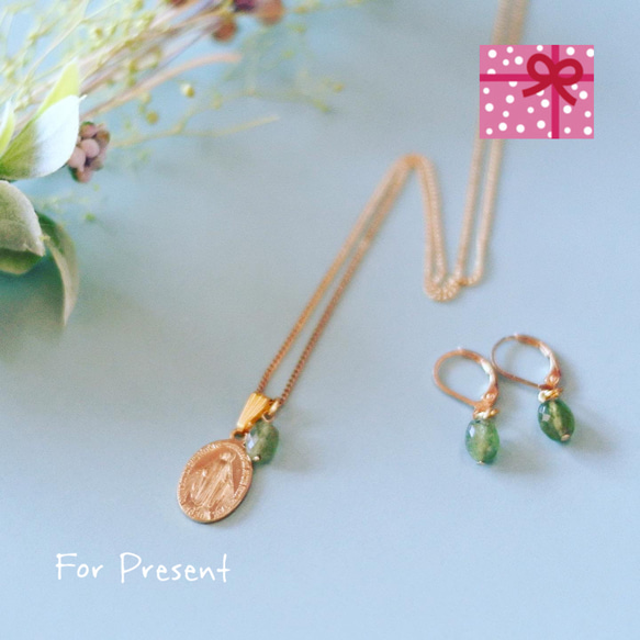 【パリ・奇跡のメダイ】9月誕生石・グリーンサファイア ネックレス／ピアス ネックレス・ペンダント MAISON Cieluna 通販 ...