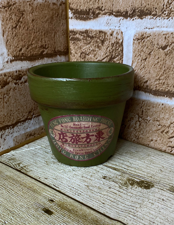 リメイク鉢 3号 一輪挿し・花瓶・花器 greenbell 通販 12252357｜Creema(クリーマ)