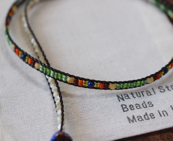 天然石/アンティークフランスビーズ3連ラップブレス 【unisex / 男女共用】 ブレスレット coupdecoeur 通販 5339890 ...