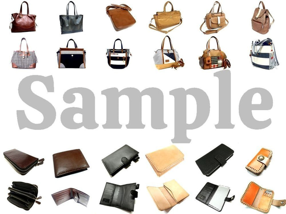 素材サンプル購入・オプション／オーダーについて その他素材 Y'sGALLERY 通販｜Creema(クリーマ) 11547351