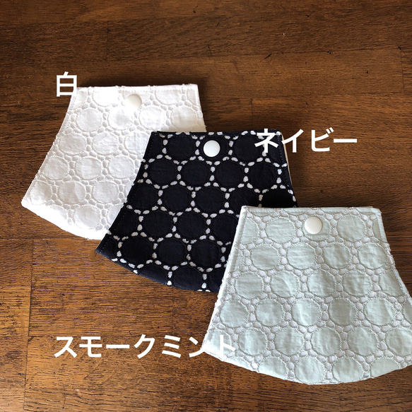 マスクケース 即日発送 立体マスクケース 夏に涼しげサークルレース ♪立体マスクもはみ出ず収納♪ 生地 Mayu 通販 9635579 ...