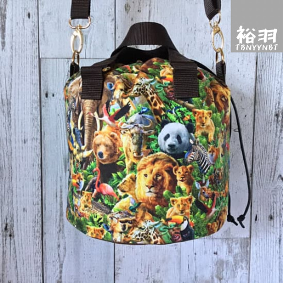 コロンとした丸底巾着ショルダーバッグ・リアルアニマル ショルダーバッグ 裕羽 通販 11562173｜Creema(クリーマ)