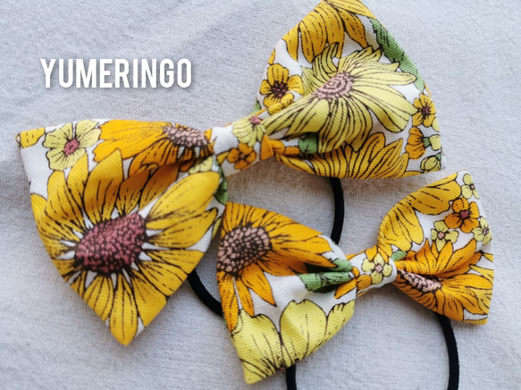 【送料無料】お揃いヘアゴム(ひまわり) 親子 姉妹 お揃いコーデ ヘアゴム YUMERINGO 通販 12255301｜Creema(クリーマ)