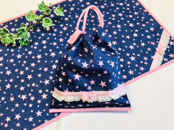 ループ付き 巾着袋&ランチョンマット リボン フリル レース 給食セット ネイビー× ピンクスター柄 40×60 女の子 給食袋 ミュウミュウ ...