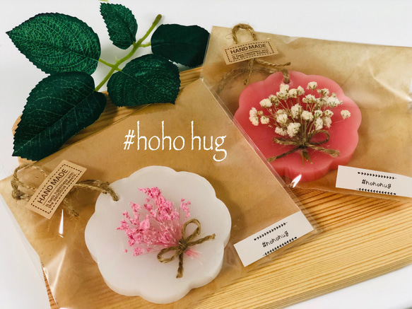 送料無料＊ブーケアロマワックスサシェ キャンドル・キャンドルホルダー hoho hug 通販 8871221｜Creema(クリーマ)