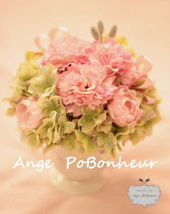 1家に1つ必需品♪カーネーション、定番アレンジ～an-010～ アートフラワー Hana Tomo 通販 6680651｜Creema(クリーマ)