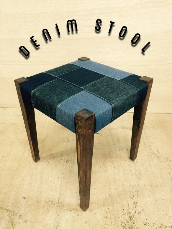 denim stool 【過去作品】 椅子（チェアー）・スツール HMF 通販｜Creema(クリーマ)