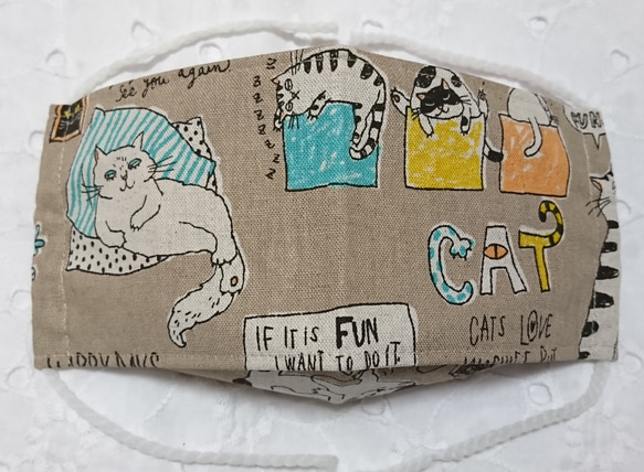 ☆手作り 立体布マスク 大人 男女兼用 猫 ねこ Cat 沢山 可愛い ぶさかわ 白猫 ペルシャ？ ベージュ一枚 布マスク アトリエ えん ...
