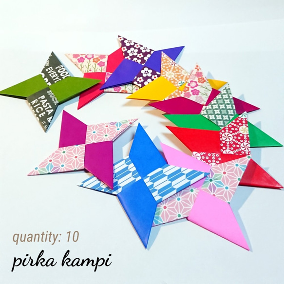 【折り紙】しゅりけん・手裏剣 10個 その他素材 pirka kampi 通販 8909895｜Creema(クリーマ)