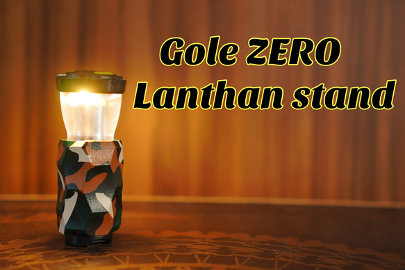 ゴールゼロランタングリップ シーリングライト・ペンダントライト Baccharis 通販 12709433｜Creema(クリーマ)