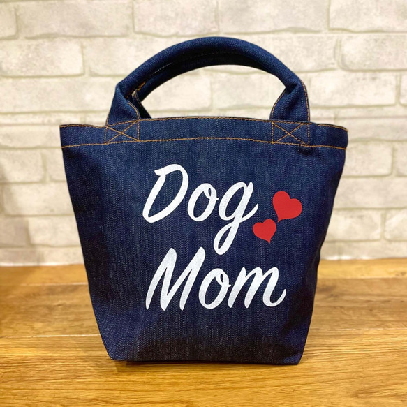 コーギーブラザーズ ミニデニムトートバック ″Dog Mom♡” お散歩・お出かけ用 犬 トートバッグ コーギーbrothers 通販 ...