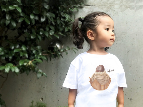 モンブラン 栗 イニシャルTシャツ リンクコーデ 親子コーデ お揃い プレゼント ギフト カフェ 子供服 naho.handmade 通販 ...