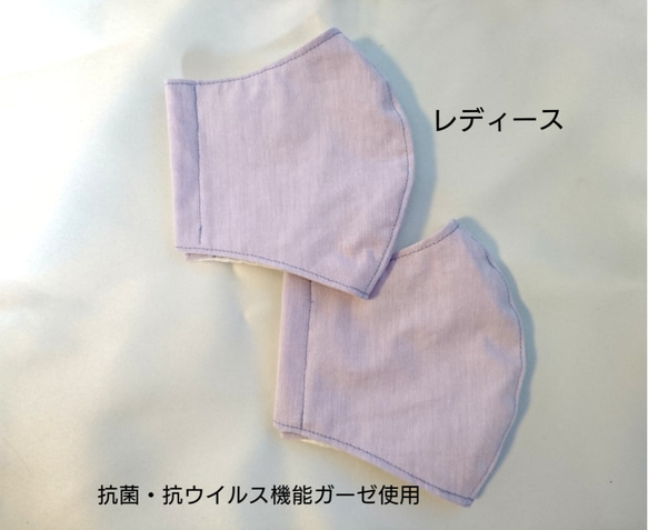 再販 抗菌Wガーゼのレディースマスク2枚セット ラベンダー その他ファッション heako08 通販 9130476｜Creema(クリーマ)
