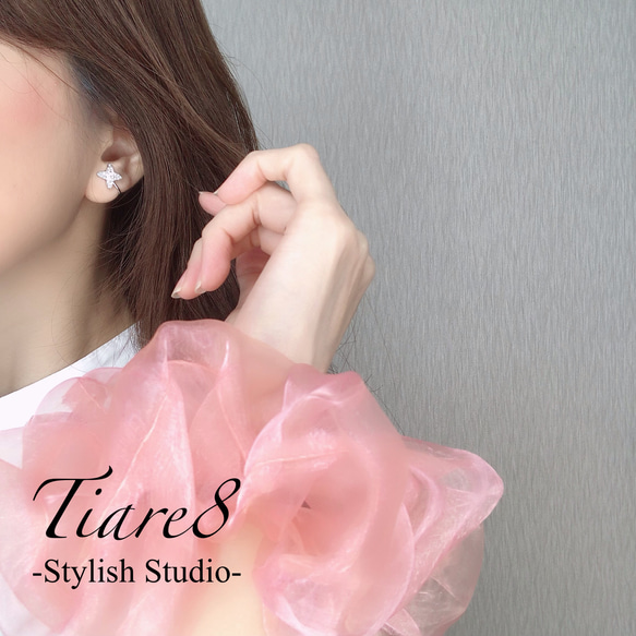 おしゃれな大人のための オーガンジー“ビッグシュシュ” シンプル＆エレガント【大人ピンク】 シュシュ Tiare 8 通販 12378470 ...