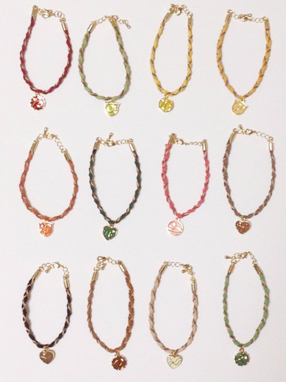 星座のブレスレット ブレスレット atelier R 通販 1206978｜Creema(クリーマ)