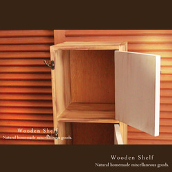 [送料無料]アンティーク風 3段 扉つき シェルフ ナチュラル 棚・シェルフ・ラック クラシカル工房 通販 5202004｜Creema(クリーマ)