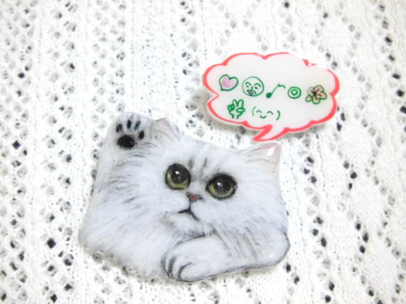 ポケット猫ブローチ 手をあげてご挨拶をするチンチラシルバー ブローチ 猫ハウス 通販｜Creema(クリーマ) 2869165