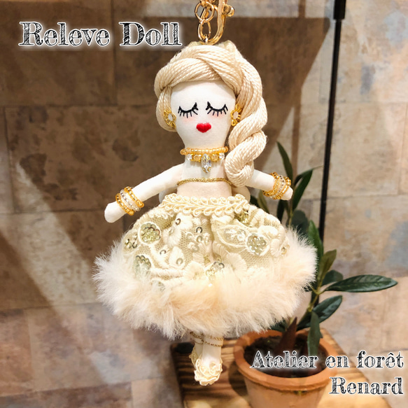 バッグチャーム「Jewel fairy(winter)」ホワイト×ゴールド ルルベちゃん 刺繍リボン ベロア 秋冬 バッグチャーム 森の工房 ...