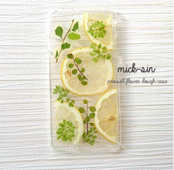 爽やかLemon&leaf♪iphoneケース iPhoneケース・カバー mick-sin 通販｜Creema(クリーマ) 4854433