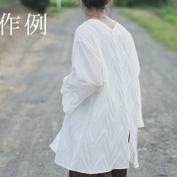 ジャガード織物 オリヅル(白)【RA+FU collection】 生地 MICHIKAKE 通販 12457218｜Creema(クリーマ)