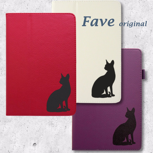 黒猫 ネコ iPad オリジナル レザーケース ペット Air mini Pro 手帳型 カバー タブレット iPad・タブレットケース ...