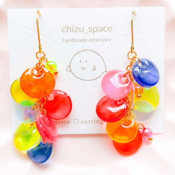 受注製作*ネオンカラーのつぶつぶゆらゆらピアス/イヤリング ピアス（フック・チェーン） chizu 通販 12346567｜Creema(クリーマ)