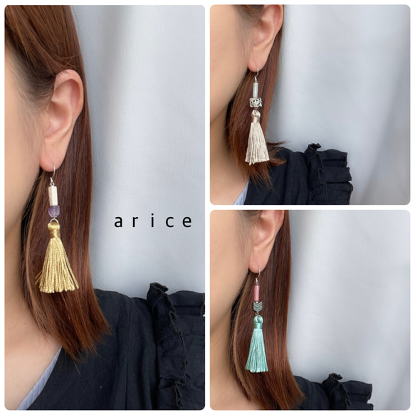 大人のダルメシアンジャスパーと半貴石、ヘマタイト、アメジストのフリンジと天然石の大人気タッセルイヤリング＆ピアス イヤリング・ノンホールピアス ...