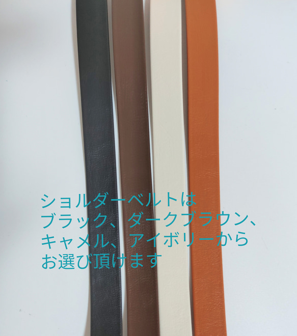 マチ広帆布ショルダーバッグ（イエロー） ショルダーバッグ orijin 通販 12672523｜Creema(クリーマ)