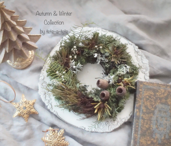 冬のモリモリフレッシュリース 直径約25㎝ 受注後制作 クリスマスが終わっても飾れる 贈り物に リース tete-a-tete [テタテ ...