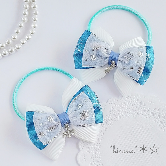 【ヘアゴム】2点セット/キッズ☆雪の結晶チャーム付きリボンヘアゴム ヘアゴム *hicona* ☆~Infinity~ 通販 10359474 ...