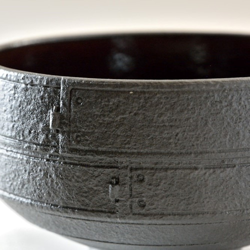 京焼「黒鉄釉錆肌抹茶碗」柴田恭久作 陶器 茶碗・めし碗 柴田窯 京焼「黒鉄釉錆肌抹茶碗」柴田恭久作 陶器 茶碗・めし碗 柴田窯