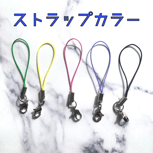 ネーム キーリング 韓国 ビーズ 비즈 키링 キーホルダー 햄긔 (現在入院中の為中止中) 通販｜Creema(クリーマ) 10819554