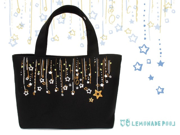 流れ星トート（ブラック） トートバッグ レモネードプール 通販｜Creema(クリーマ) 4238522