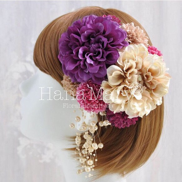 パールシャワーつきダリアの髪飾り ヘッドドレス（ウェディング） 卒業式髪飾り 成人式 ハナマリー 通販｜Creema(クリーマ) 1725636