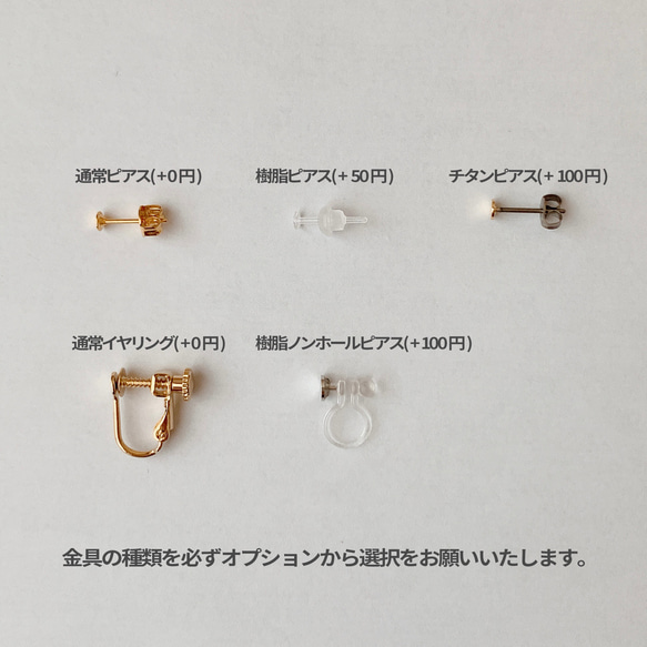 パールとあったか素材のくるみボタンピアス/イヤリング イヤリング・ノンホールピアス Orijem 通販｜Creema(クリーマ) 12623615