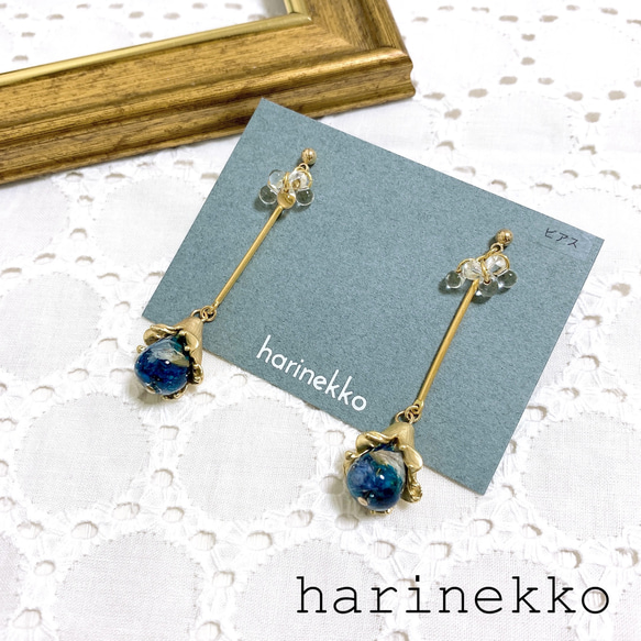 ドライフラワー ゴールド×ブルー 揺れる耳飾り イヤリング・ノンホールピアス harinekko 通販｜Creema(クリーマ) 12703243