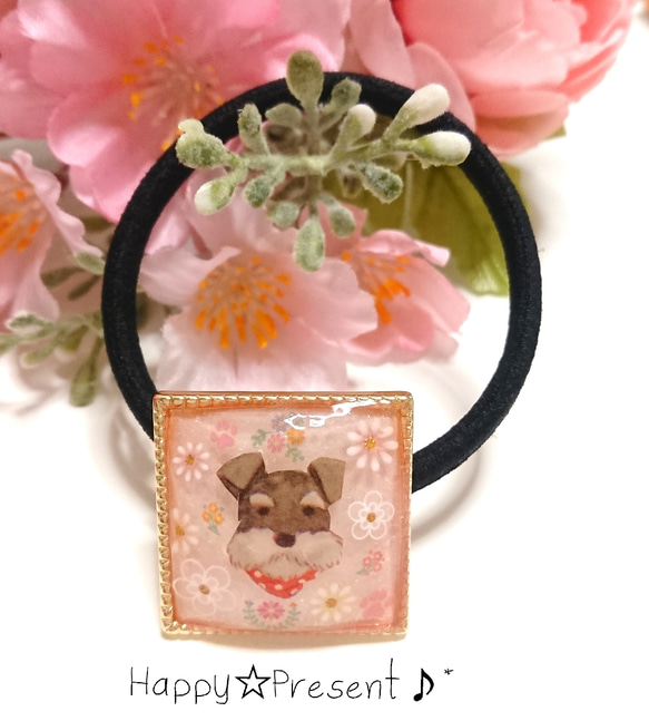 シュナウザーの大人可愛いflowerヘアゴム ️ 送料無料 花柄 華やか プレゼント ラッピング 犬 プチギフト 限定 ヘアゴム riry ...