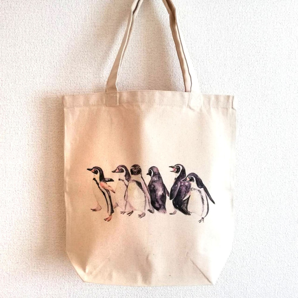 【送料無料・2サイズ】 フンボルトペンギンのよちよちお散歩トートバッグ 水彩デザイン トートバッグ オトン 通販 11547271 ...