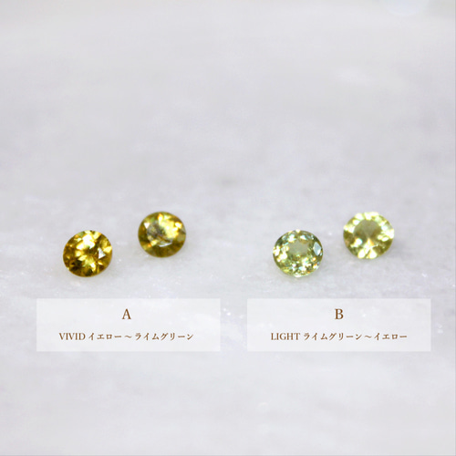 特集掲載》14kgf 希少石*スフェーンの一粒リング 約0.3ct 4mm 特集掲載》14kgf 希少石*スフェーンの一粒リング 約0.3ct 4mm