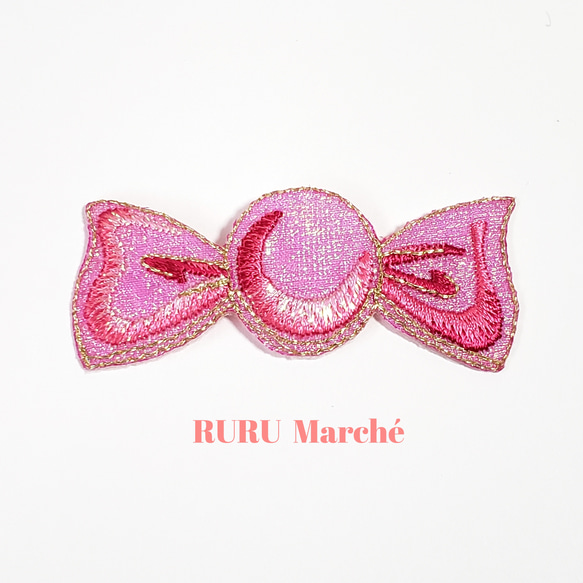 オーロラキャンディ ワッペン 1枚 ワッペン・アップリケ RURU Marché 通販｜Creema(クリーマ)