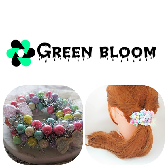 Perl ビジューシュシュ ＊パステル＊ シュシュ Gleen broom 通販 10527038｜Creema(クリーマ)