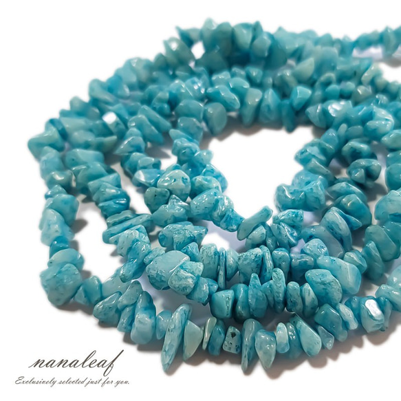 【一連】天然石 ジェイド さざれ石 5-8mm 翡翠 ブルー 染色 ビーズ BST00028A 天然石 nanaleaf 通販 ...
